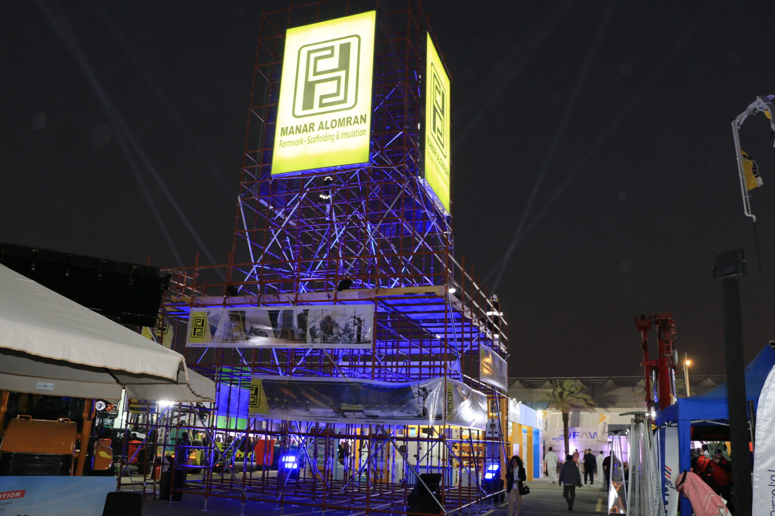 BIG 5 Riyadh 2024 – Manar-Alomran